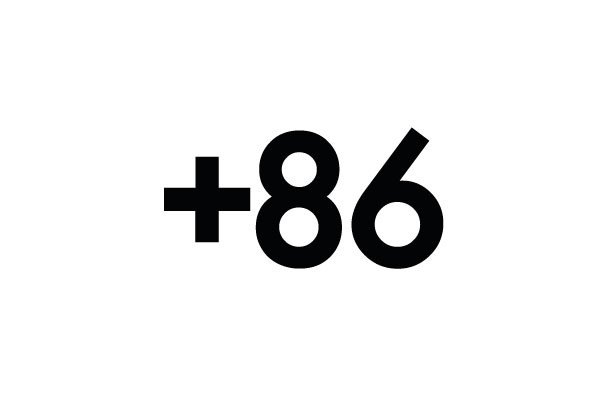 Partners and Supporters of the UX Design Awards