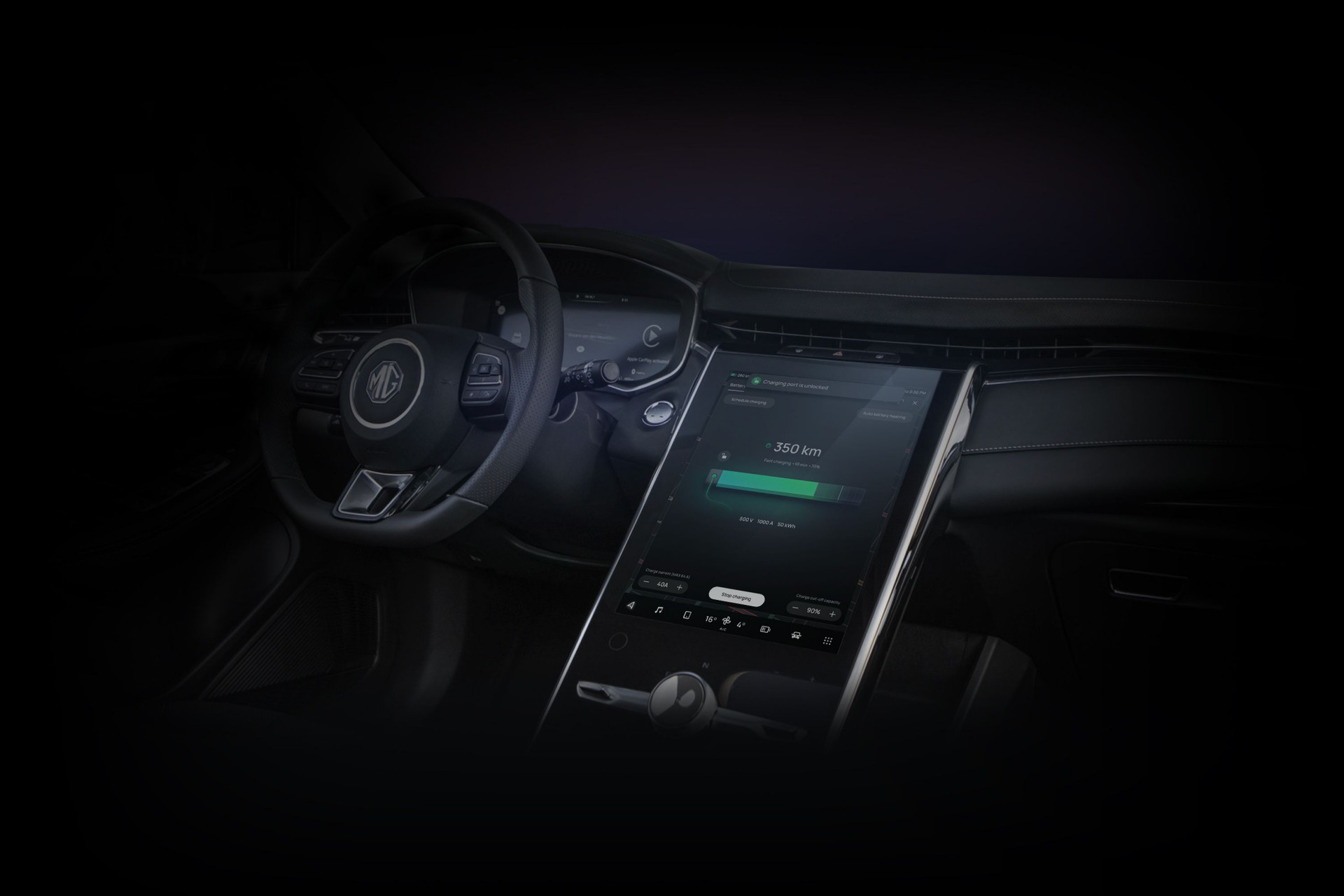 SAIC MG HMI 2.0 (iSmart 2.0)