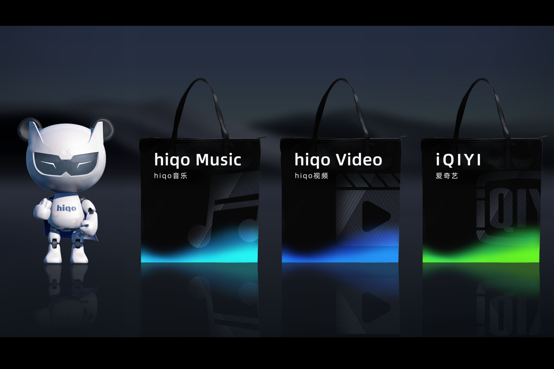 hiqo OS 1.0-Huaqin Full-Stack Platform Solution