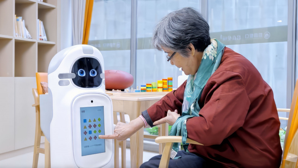 Smart Elderly Care Solution