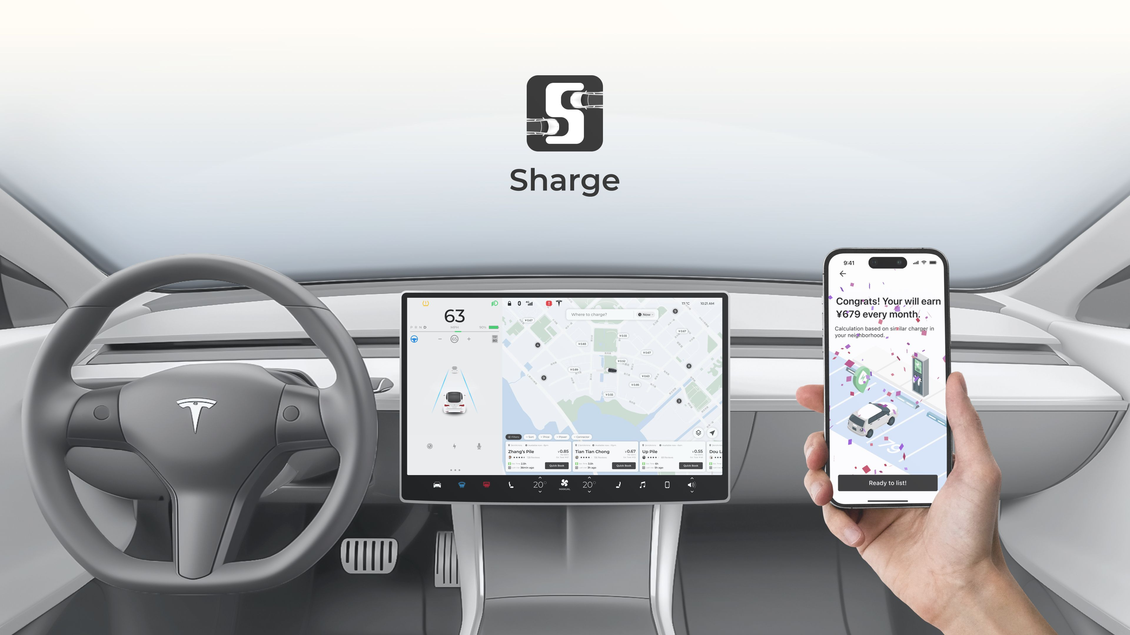 Private EV charging pile sharing platform: Sharge